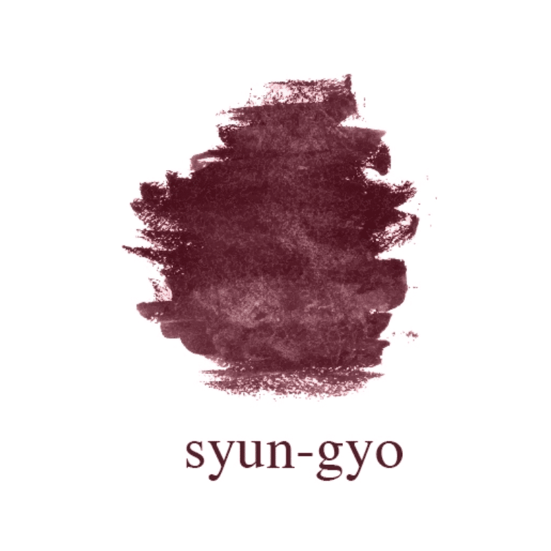 Iroshizuku Syun-Gyo inkt kopen | De Vulpenwereld